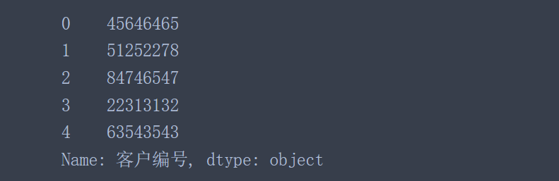 Pandas数据类型转换的几个小技巧 - 知乎
