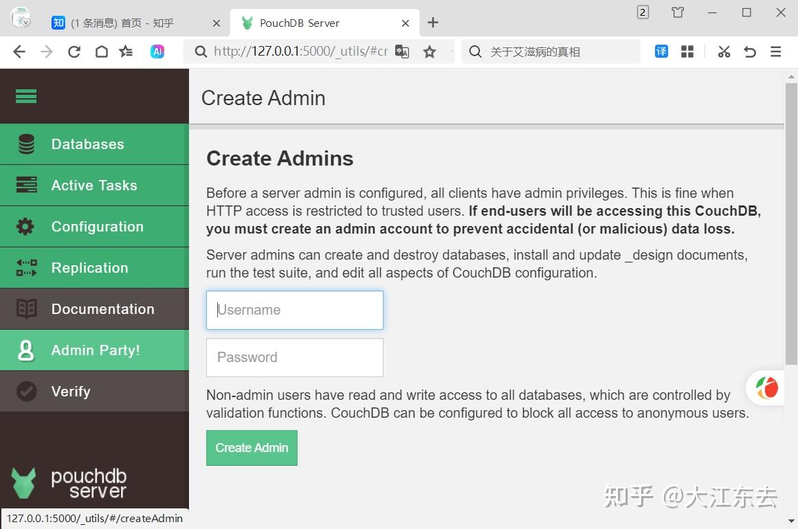 PouchDB安装与使用 - 知乎