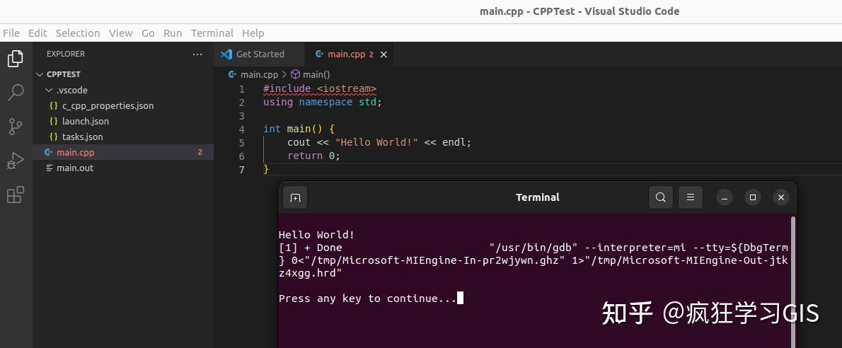 在Linux Ubuntu 22.04操作系统配置Visual Studio Code与C++环境 - 知乎