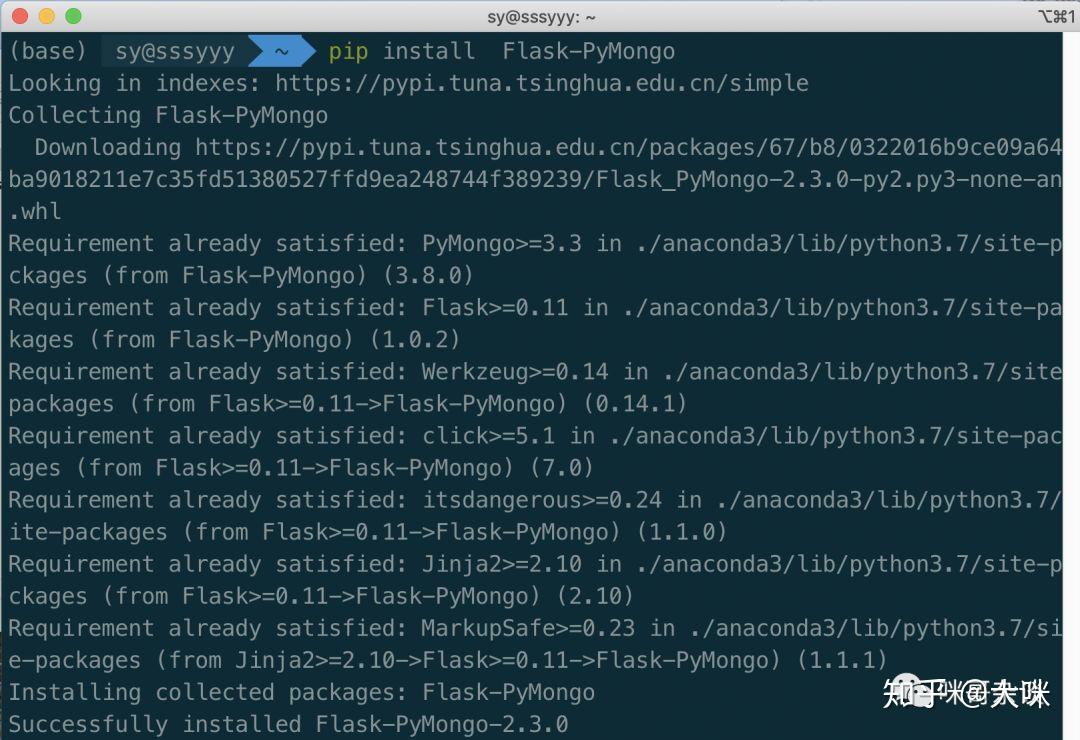 Flask结合MongoDB - 知乎