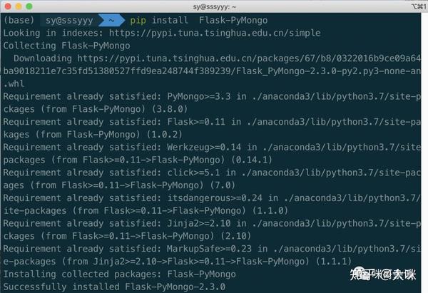 Flask结合mongodb 知乎