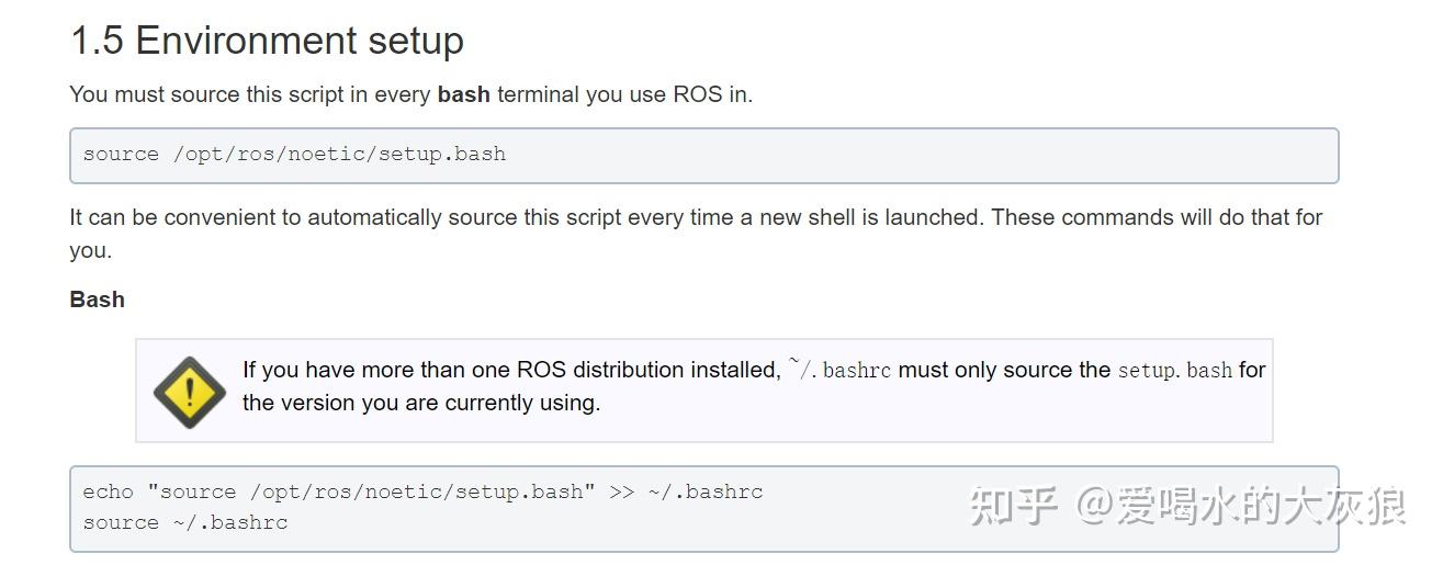 OCS2: 最优控制:Optimal Control for Switched Systems求解器 - 知乎