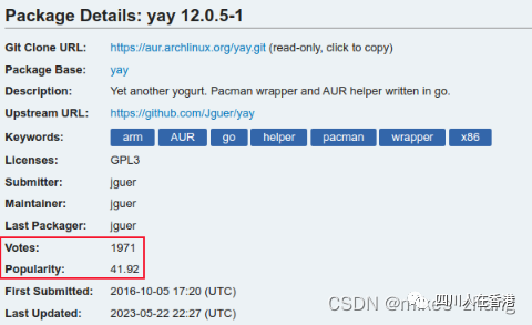 Arch Linux 中的 AUR 是什么？您应该使用它吗？ - 知乎