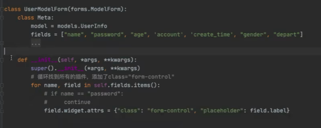 django自学：django组件Form组件、初识ModelForm组件、使用161-180 - 知乎