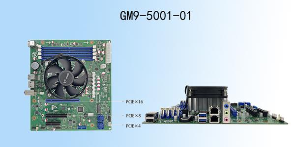 集特海光家族主板汇集（HG3250/HG3350）更新 - 知乎