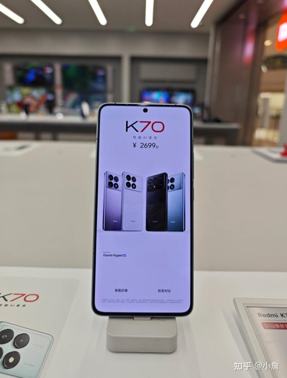 友商看了流泪，红米K70系列首销14天，销量轻轻松松破百万！ - 知乎