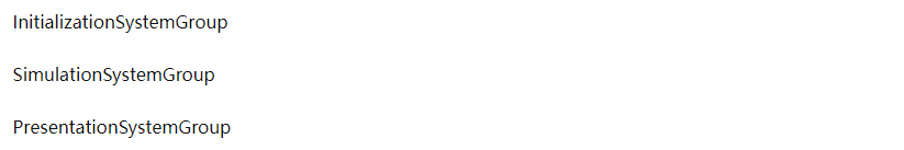 Unity DOTS System与SystemGroup概述 - 知乎