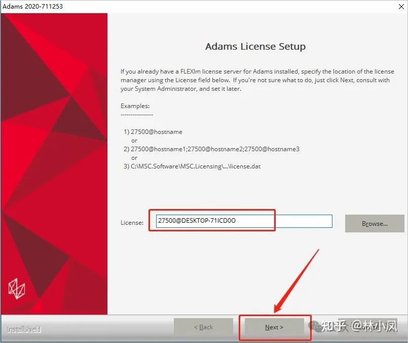 Adams 2020软件安装教程 - 知乎