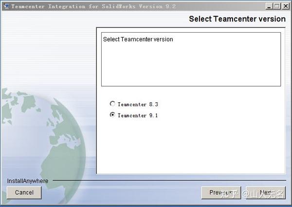 Teamcenter与solidworks集成详细步骤教程 - 知乎