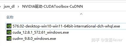 使用Miniconda在Windows 10/11上配置用于深度学习和科学计算的Python环境的详细步骤 - 知乎
