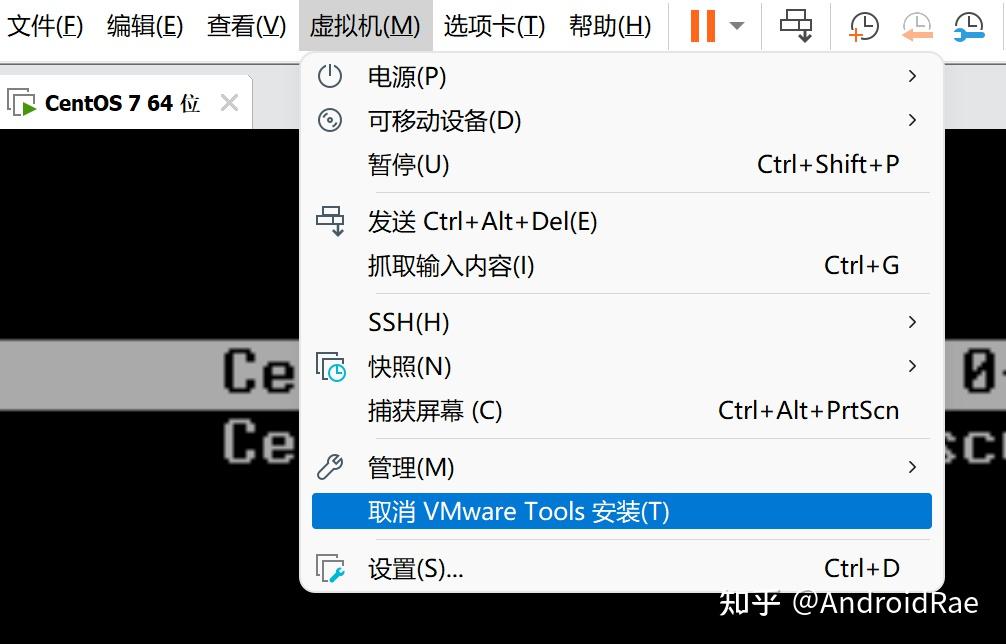 Windows VMware 安装CentOS7 - 知乎