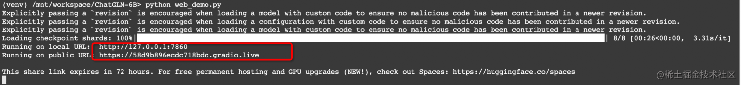零基础零成本，手把手部署一个属于你的私有大模型。 - 知乎