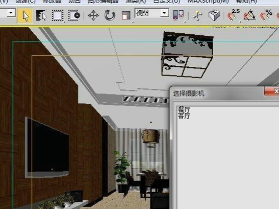 CG MAGIC分享3DMax进行多个相机视角渲染时，可批量渲染吗？ - 知乎