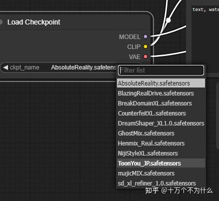 推荐你最好用的ComfyUI for Colab - 知乎