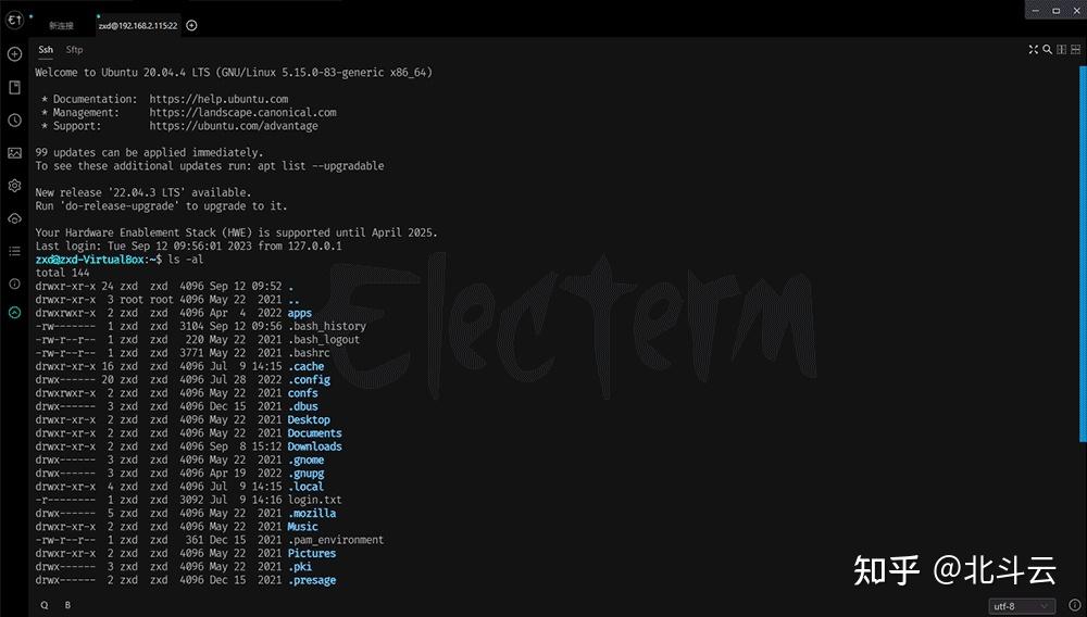 开源免费的终端管理工具 - 知乎