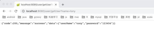 使用 Kotlin + Spring Boot 进行后端开发 - 知乎