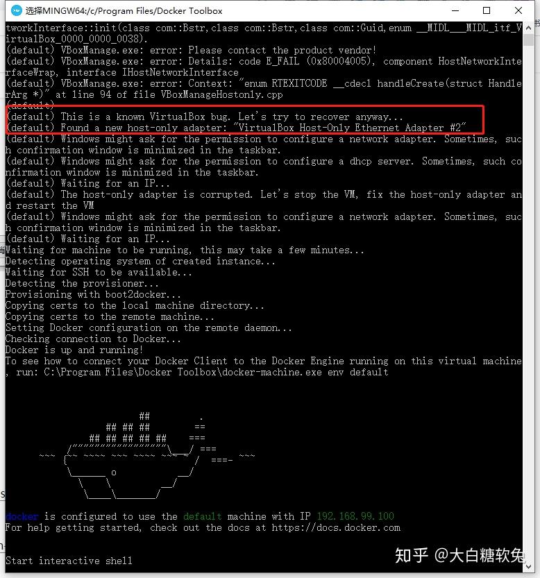 Docker Toolbox 在windows下的安装 - 知乎