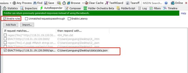 常用的HTTP抓包工具Fiddler之使用技巧 - 知乎
