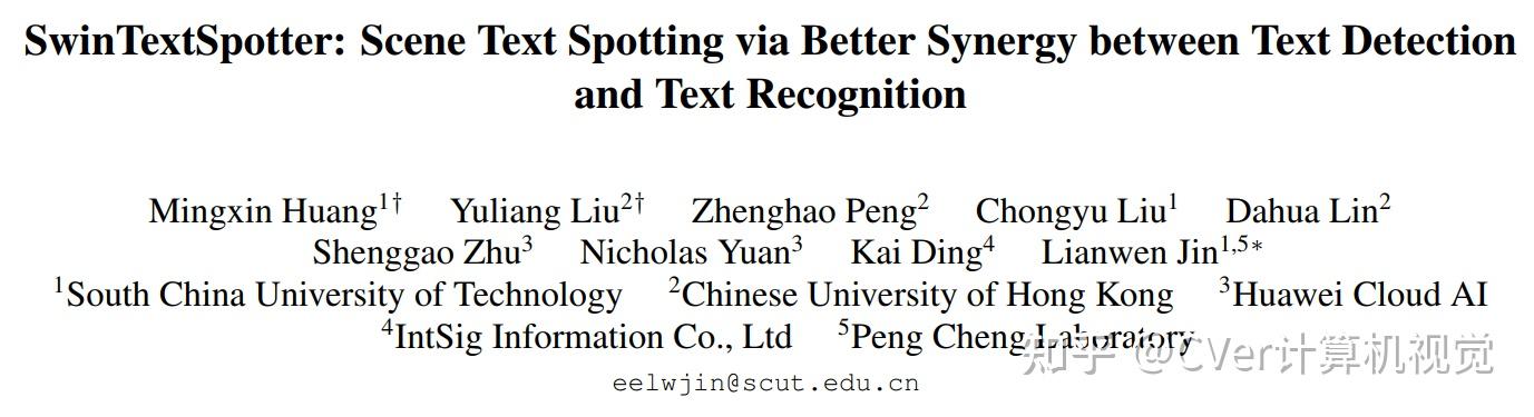 CVPR 2022 | SwinTextSpotter：通过文本检测和文本识别之间更好的协同作用进行场景文本Spotting - 知乎