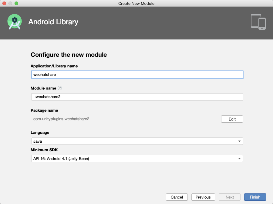 Unity接入第三方Android SDK——之微信开放平台 - 知乎