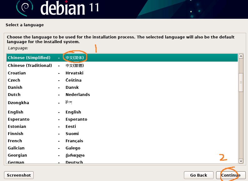 从零开始配置 debian 虚拟机 保姆级教程 - 知乎