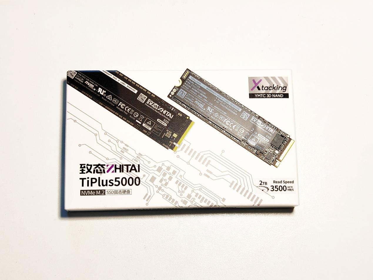 长江存储致态（ZhiTai）TiPlus5000固态硬盘多使用场景测试 - 知乎