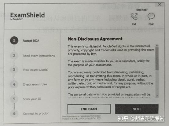 考试操作指南 | 手把手教你安装和登录Exam Shiled - 知乎