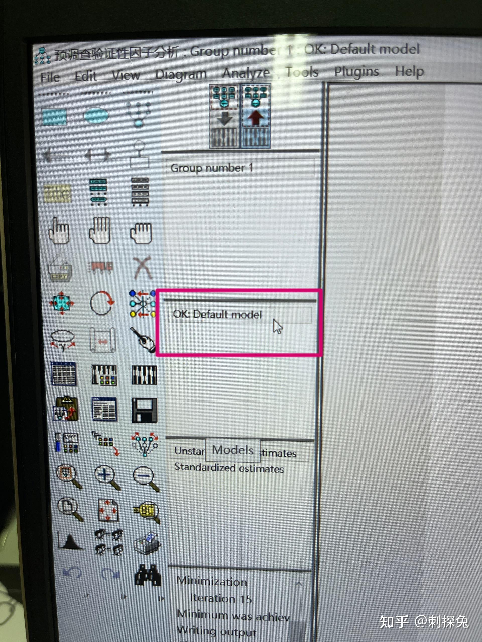 Amos运行之后显示不出路径系数，旁边只有default Model，上面的分析按钮一直是灰色怎么解决？ 知乎