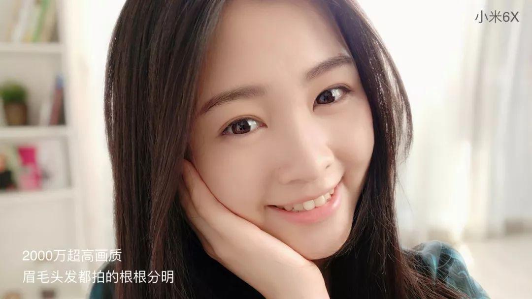 小米6X 详解：骁龙660旗舰性能 1599元起 - 知乎