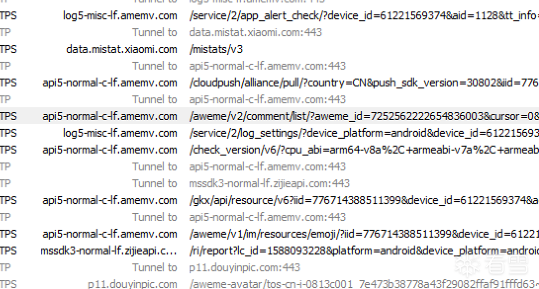 更高更妙的抓包——从Chrome源码学习使用Cronet 通讯组件的app的通用抓包方法 - 知乎