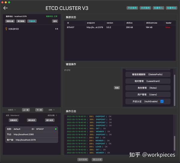 一款不错etcd可视化管理工具etcdWp,支持k8s,boltdb等 - 知乎