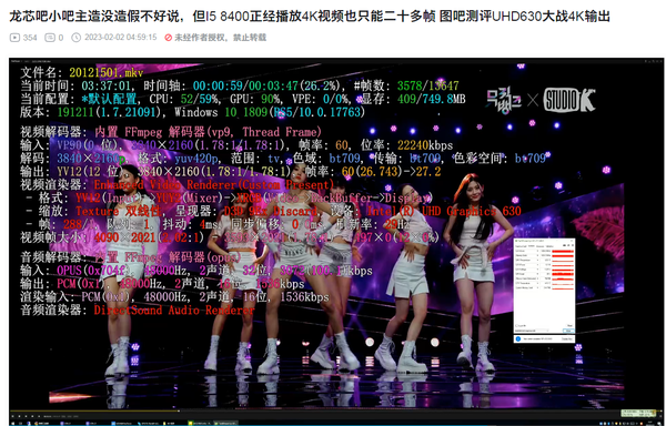 69包邮的国产MS2130方案HDMI采集卡使用小结 - 知乎