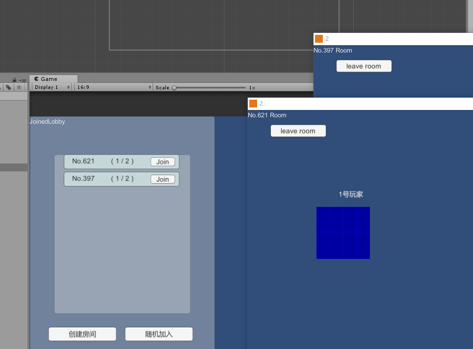 使用Photon Unity Networking开发多人网络游戏的基本思路（一）：大厅与等待房间 - 知乎