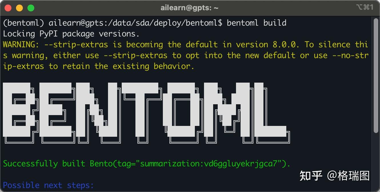 BentoML-0007-部署 Transformer 模型-02 - 知乎