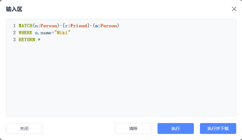 GQL 来了！ISO/IEC 正式发布 GQL 数据库国际标准！ - 知乎