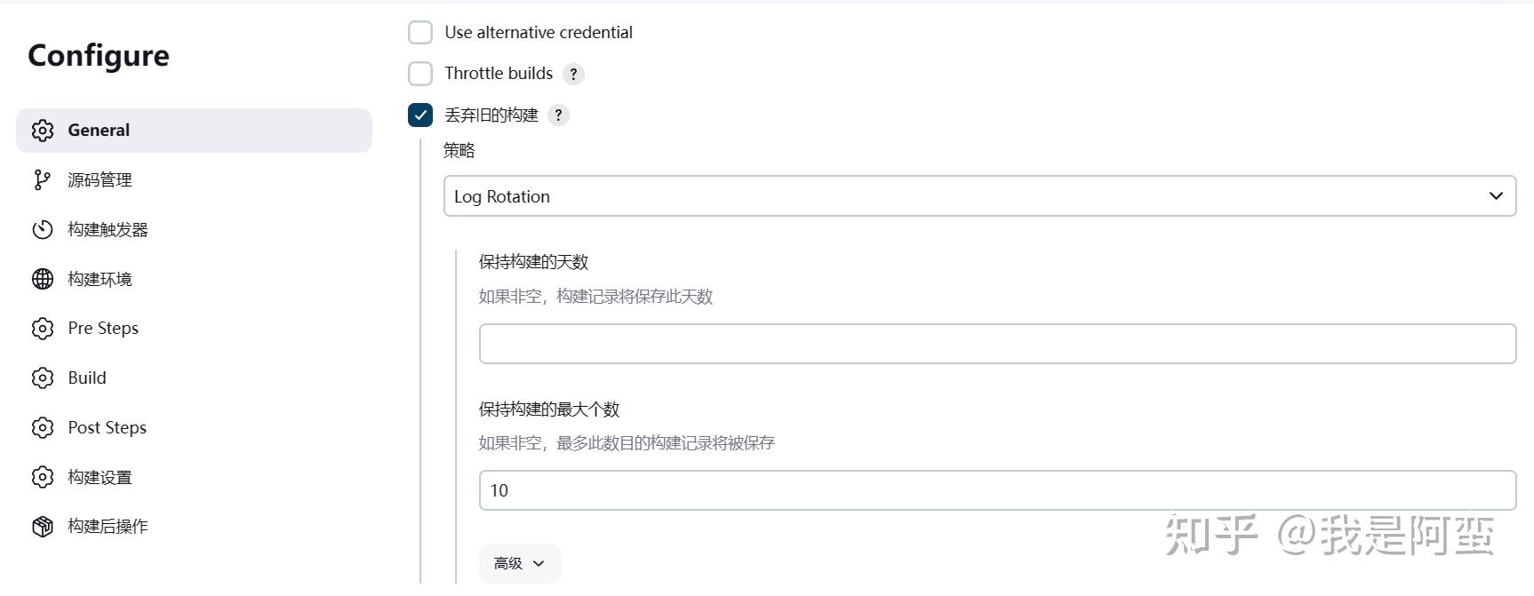 Jenkins 打包微服务 - 知乎