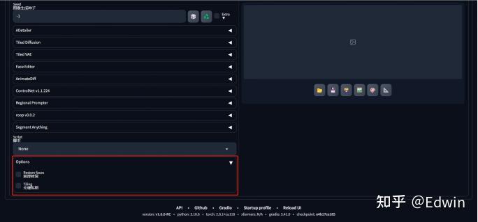 Automatic 1111 更新内容（持续更新...） - 知乎