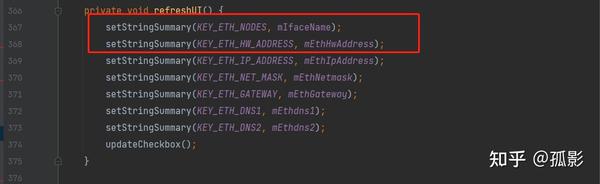 RK3588 Android 12 Framework修改记录（八）Settings Ethernet以太网 多网卡设置静态IP - 知乎