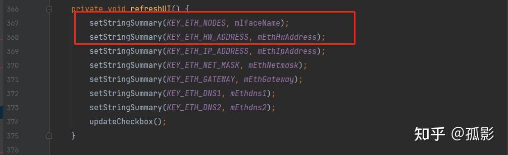 RK3588 Android 12 Framework修改记录（八）Settings Ethernet以太网 多网卡设置静态IP - 知乎