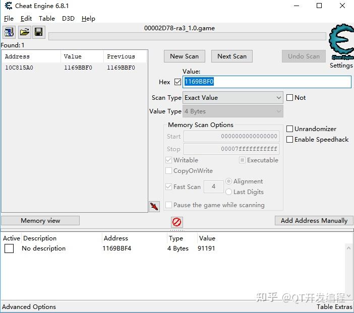 Qt实现的红色警戒3修改器 - 知乎