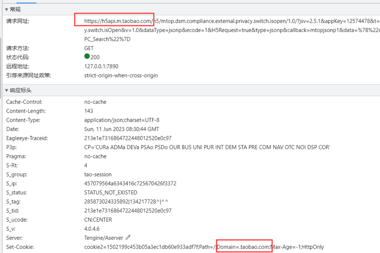 Cookies 完全指南 - 知乎