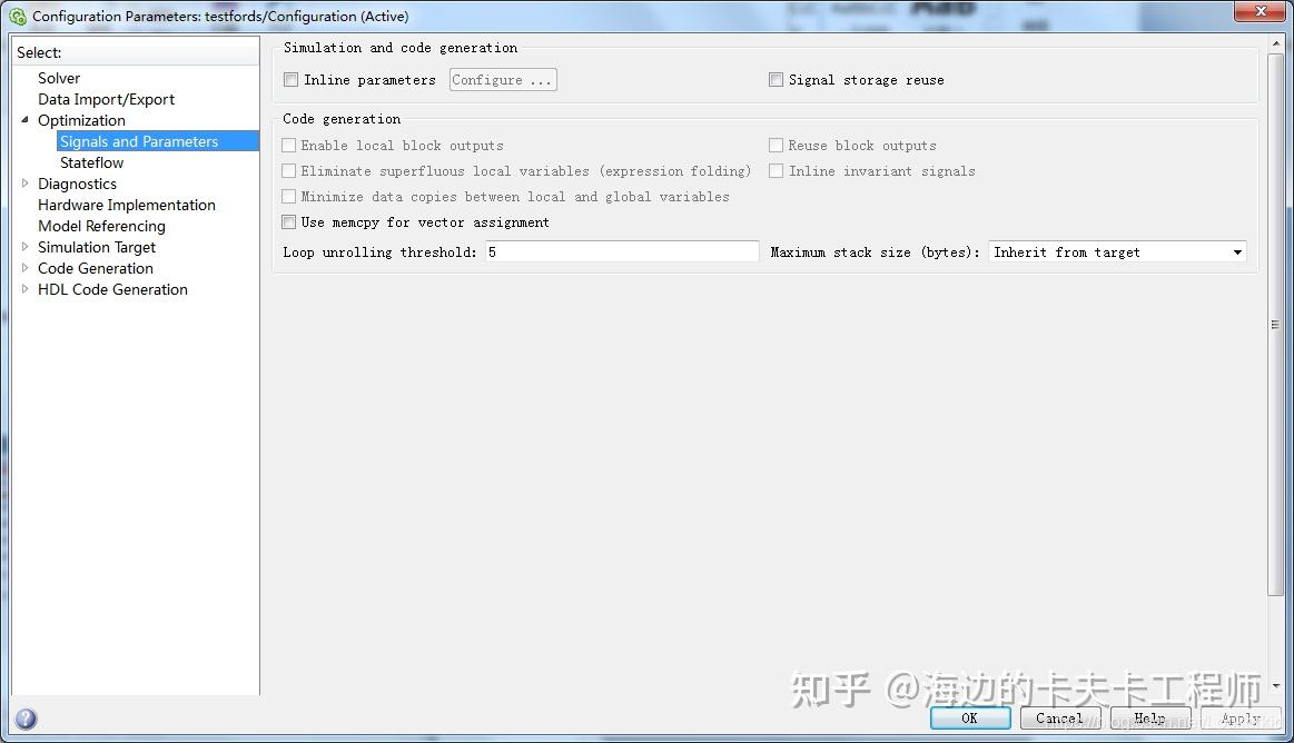 【dSPACE】从0开启dSPACE之路（2）具体上手操作步骤 - 知乎