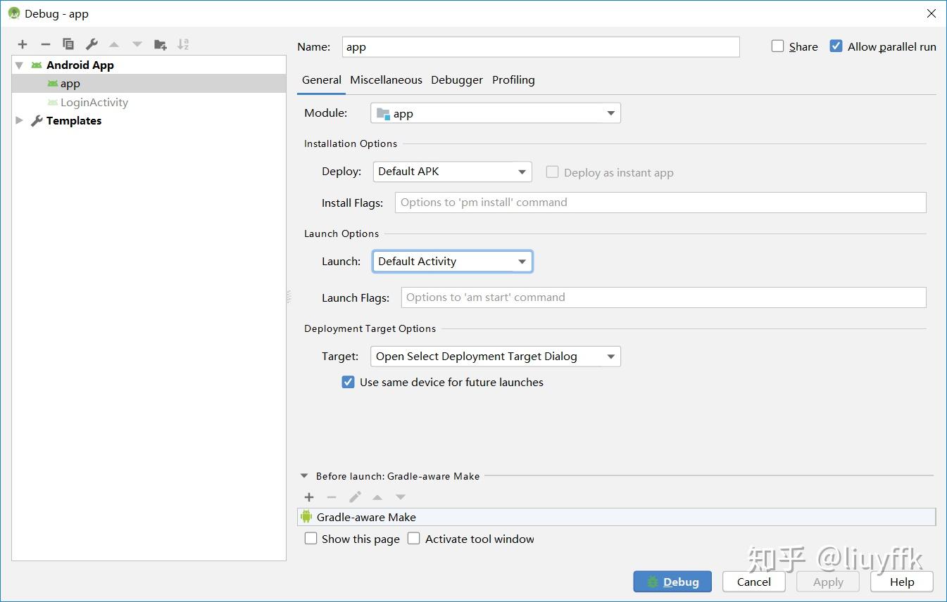 android studio JNI 调试 （debug） - 知乎