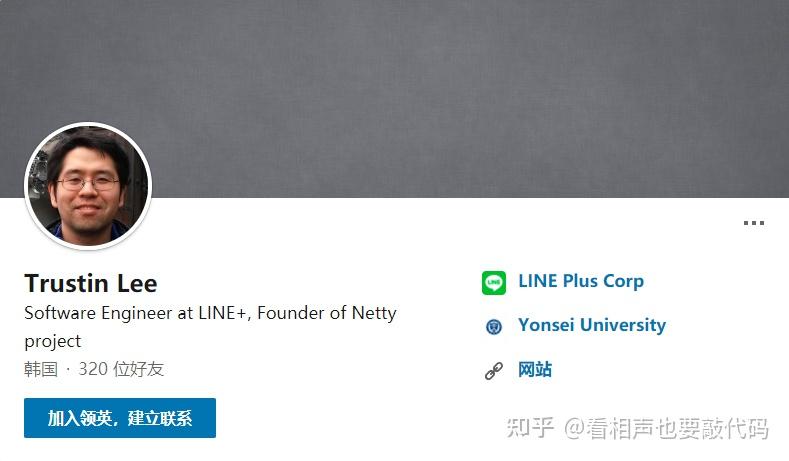 我们一起学Netty之Netty简单入门 - 知乎