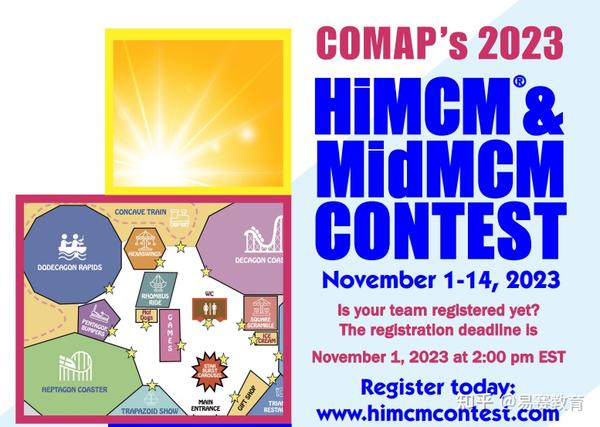 HiMCM/MidMCM/MCM—世界范围内最具影响力的数学建模竞赛！HiMCM/MidMCM报名已开启！（附报名流程） - 知乎