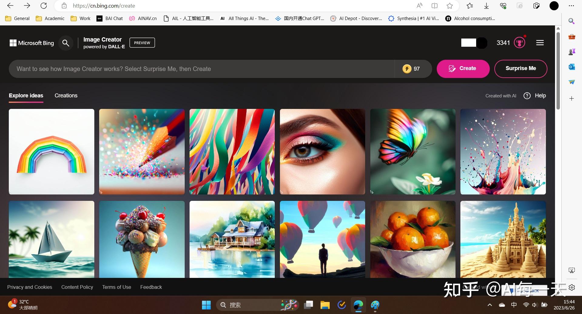 AI绘图工具之Bing Image Creator - 知乎