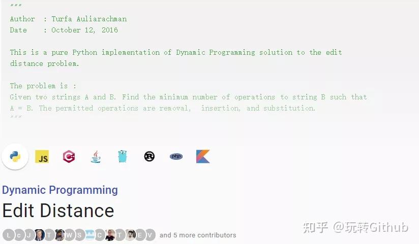 推荐：GitHub上规模最大的开源算法库！ - 知乎