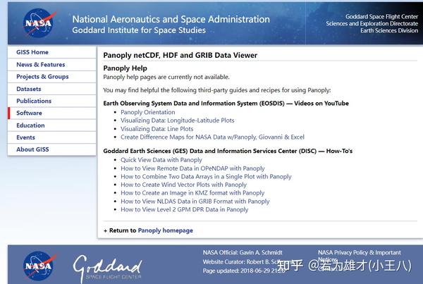 Panoply的安装使用和所有相关信息 - 知乎