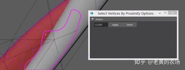 Maya-Ziva 肌肉插件学习笔记 - 知乎