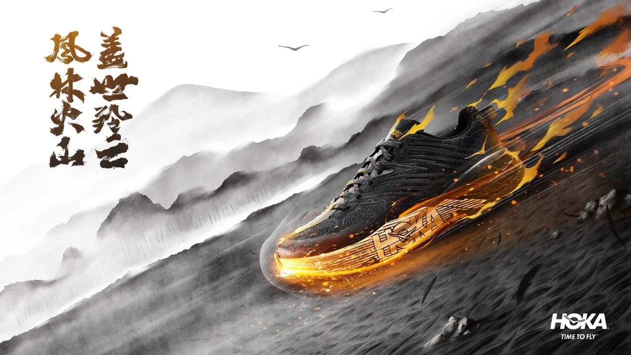 独家专访｜HOKA创办13年后首次重写slogan， 希望告诉人们什么？ - 知乎